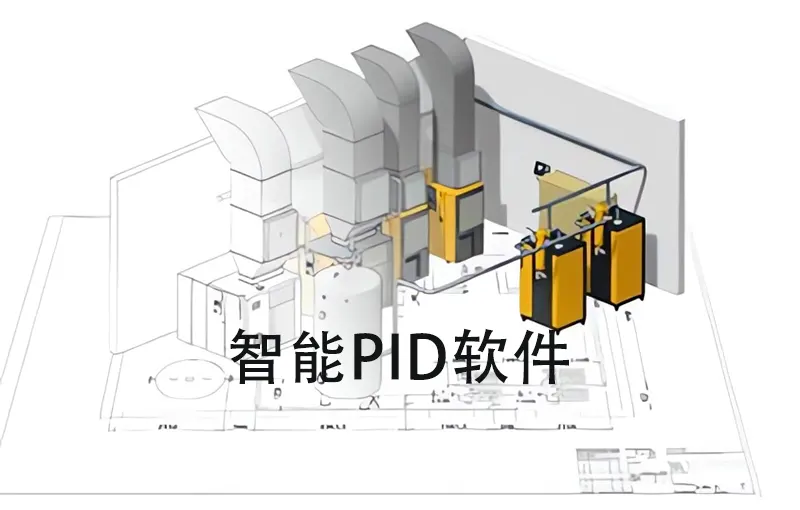 P&ID数字化交付 - 数字化360网